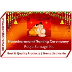 Buy our most popular & recommended Mandhhiram Brand NamaKaranam/Naming ...